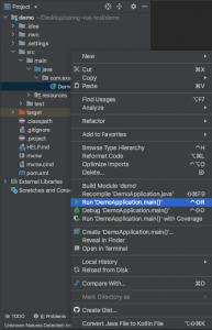 Vue.js + Spring Boot + Heroku（プロジェクト作成~ビルド） – 若手SIerサラリーマンの独学メモ
